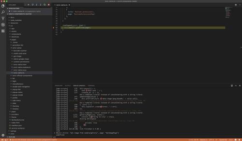 TUTO – Cordova Tools : Débugger en live un projet Ionic avec Visual Studio Code